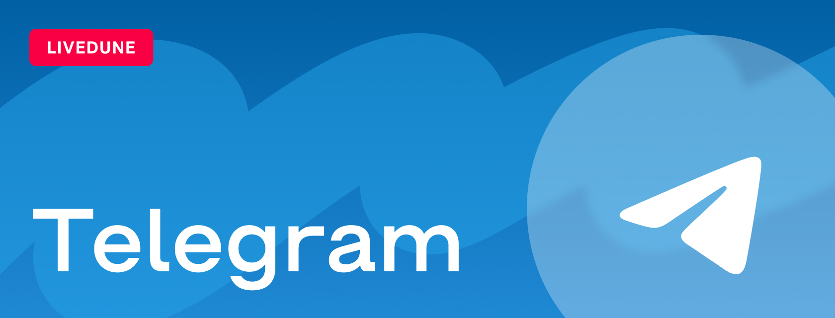 Прямой эфир Телеграм: как запустить и проводить трансляции в Telegram канале с компьютера, как ...